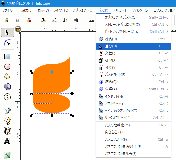 Inkscapeで日光市章を描く: 算数の広場