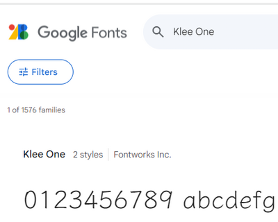 Webフォント Klee One（Goolge Fonts）: 算数の広場